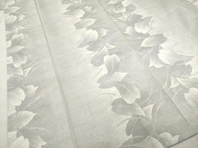 平和屋着物●本場大島紬　白大島　カタス7マルキ　蔦草間道　やまと誂製　正絹　逸品　AABD0887ck 平和屋着物○本場大島紬 白大島 カタス7マルキ 花間道 正絹 逸品