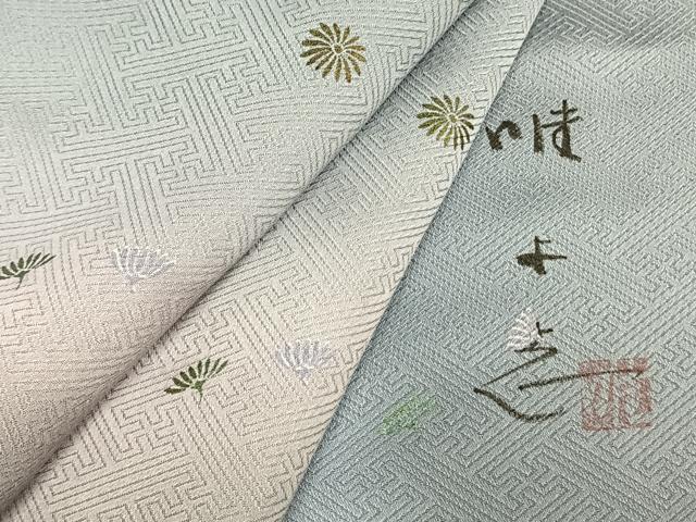 平和屋着物○日展作家 山本唯与志 レリーフ染 訪問着 舞花