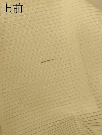 平和屋着物＊夏物 長襦袢 絽 鳥の子色 正絹 逸品 AABE4686jd