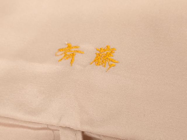 平和屋着物○男性 馬乗り袴 色無地 虹色 正絹 逸品 AABE5284cs