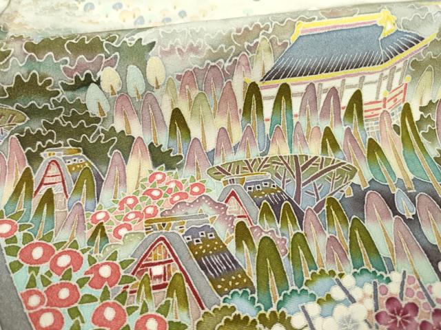 平和屋着物○本加賀友禅作家 村田幸司 黒留袖 遠山風景文 三越