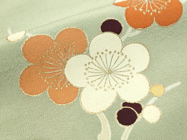 平和屋着物○極上 銀座 志ま亀 訪問着 草花丸文 暈し染め
