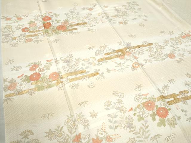 平和屋着物○訪問着駒刺繍 エ霞草花文 暈し染め 金彩