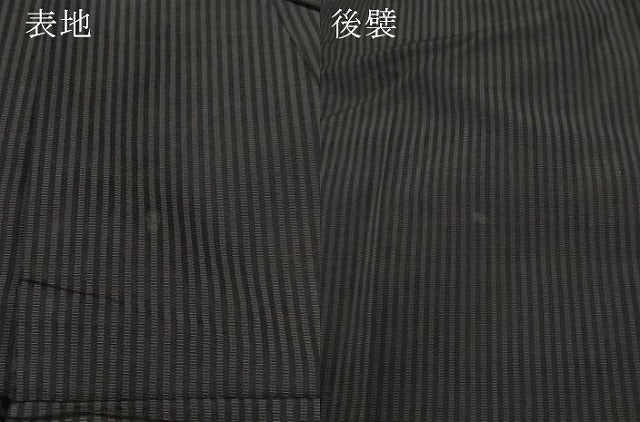 平和屋着物○男性 馬乗り袴 間道 正絹 逸品 CAAZ8210vf