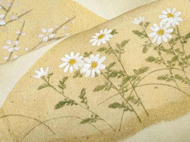 平和屋着物▽東京手描友禅 安達雅一 訪問着 草花文 暈