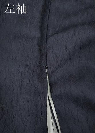 平和屋着物○豪華振袖 舞花文 暈し染め 金彩 やまと誂製 正絹