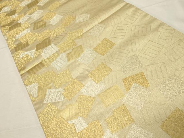 平和屋着物○ジャパンオートクチュール 渡辺雪三郎 六通柄袋帯 源氏香 金糸