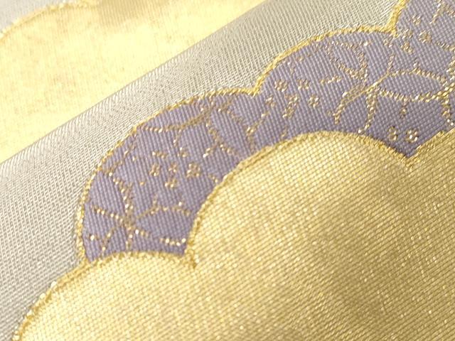 平和屋着物○ジャパンオートクチュール 渡辺雪三郎 六通柄袋帯 雲重ね文