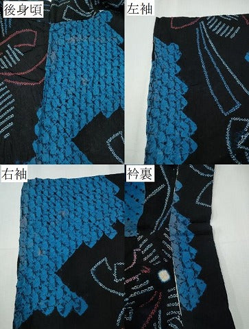 平和屋着物∴夏物 浴衣 有松鳴海絞り 結び紐花文 綿 逸品 CABB6454ng