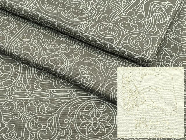 平和屋本店■極上　工芸染匠　初代　渡辺謙三　銀座きしや　小紋　更紗花鳥文　樺茶色地　反端付き　逸品　未使用　CZAA2172s5 平和屋本店○極上 工芸染匠 初代 渡辺謙三 銀座きしや 小紋