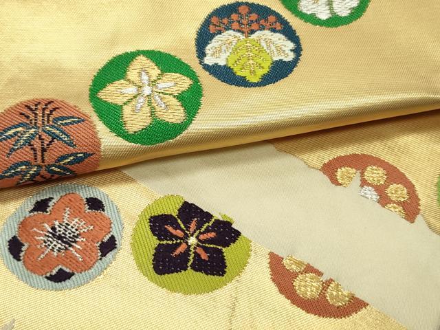 平和屋着物○西陣 川島織物 九寸名古屋帯 唐織 霞花蝶丸文