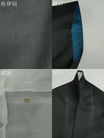 平和屋着物○本場大島紬 地空き 7マルキ 抽象間道 正絹 逸品 DAAZ7488ud