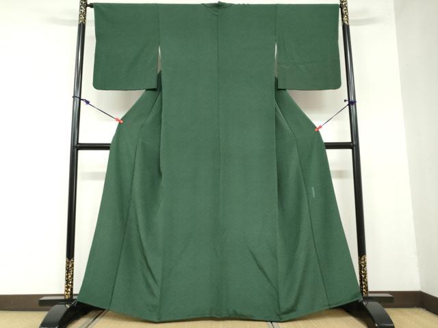 平和屋着物○重要無形文化財 人間国宝 中村勇二郎 江戸小紋 古代