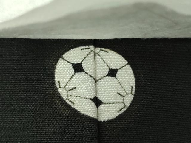 平和屋着物○創業460年・千總 黒留袖 駒刺繍 宝尽くし花文