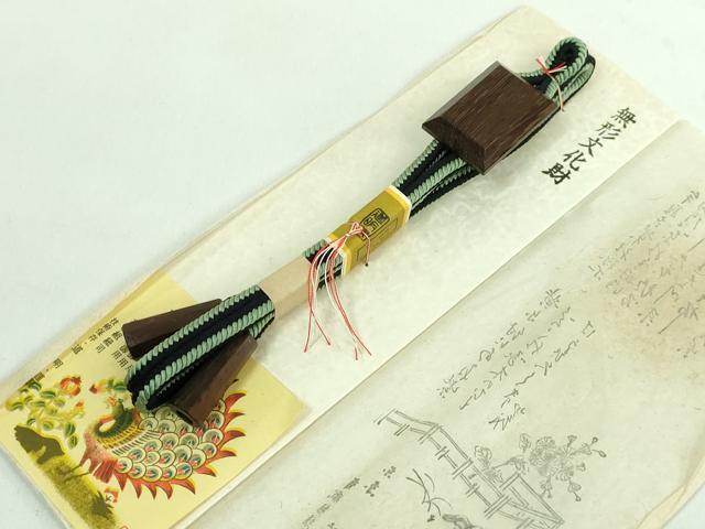 平和屋本店○極上 有職組紐道明 ループタイ 宮内庁御用 国立博物館御用