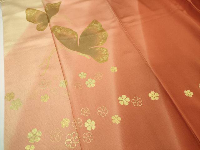 平和屋本店□希少 皇室献上作家 北出与三郎 振袖 舞蝶花