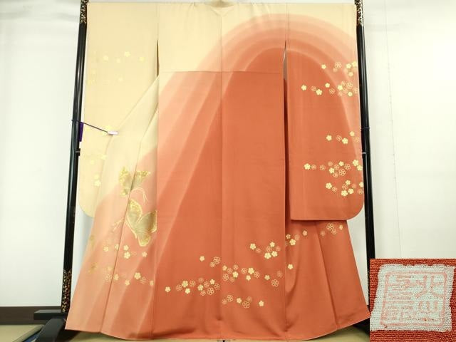 平和屋本店□希少 皇室献上作家 北出与三郎 振袖 舞蝶花